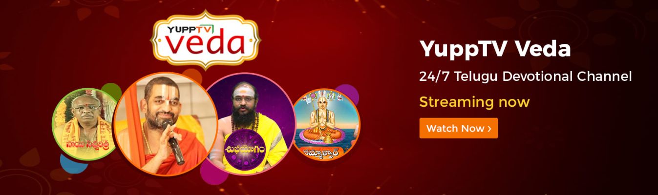 Live TV | Indian TV Channels Live | Live TV Channels | Online TV