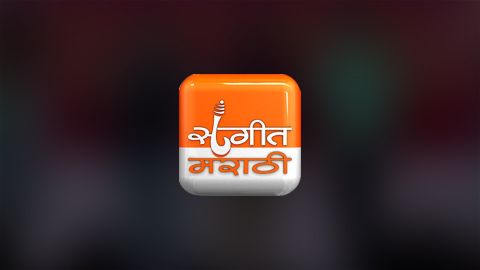 Marathi TV Channels | Marathi TV Online | Marathi News Live
