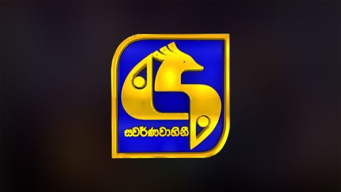 Sinhala TV Channels | Sinhala TV Online | Sinhala News Live
