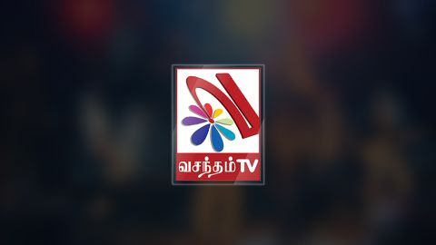 Tamil TV Channels | Tamil TV Online | Tamil News Live
