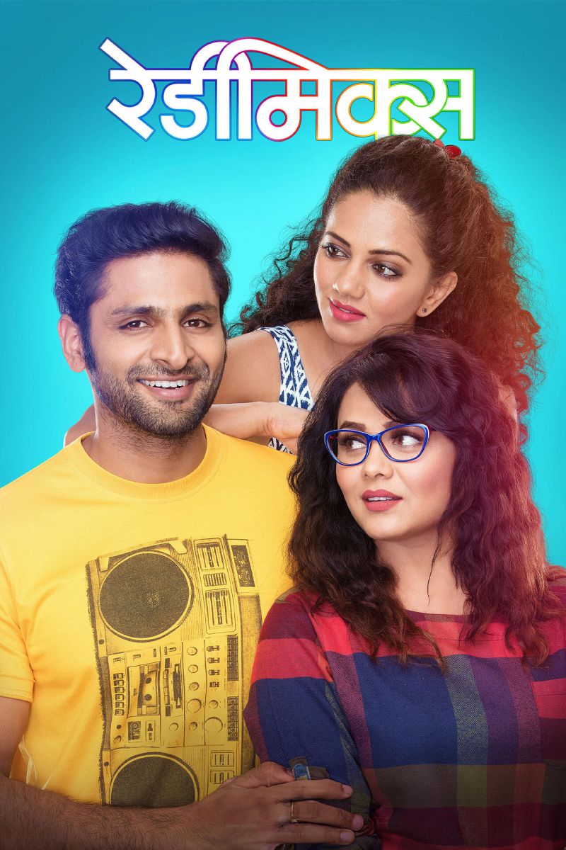 Watch Marathi Web Series, Movies & Shows only on Watcho