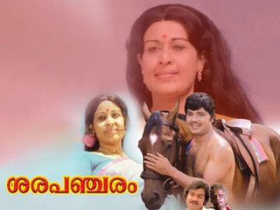 Janam TV Online | Watch Janam TV Live | Janam TV Malayalam Live