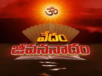 Bhakti TV Shows | Bhakti TV Programs | Watch Bhakti TV Live Videos