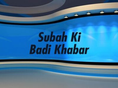 Live TV Channels | Online TV Shows | Indian TV Serials | Indian News