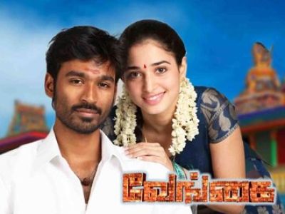 Chithiram TV Online | Watch Chithiram TV Live | Chithiram TV Tamil Live