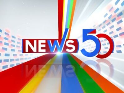 PTC News Online | Watch PTC News Live | PTC News Punjabi Live