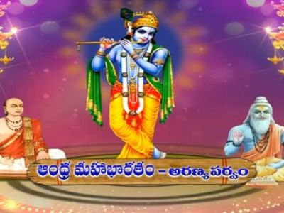 Goodness TV Online | Watch Goodness TV Live | Goodness TV Malayalam Live