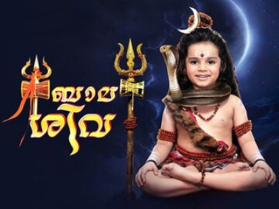 Jaya Max Online | Watch Jaya Max Live | Jaya Max Tamil Live