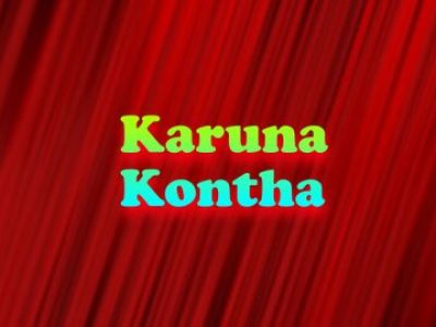 Madha TV Online | Watch Madha TV Live | Madha TV Tamil Live