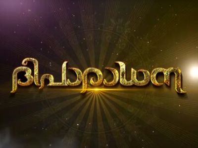 PolimerTV Online | Watch PolimerTV Live | PolimerTV Tamil Live