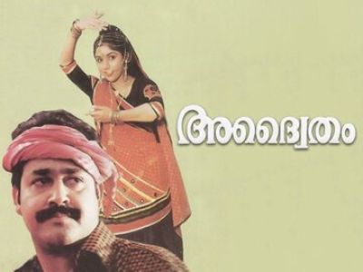 We TV Online | Watch We TV Live | We TV Malayalam Live