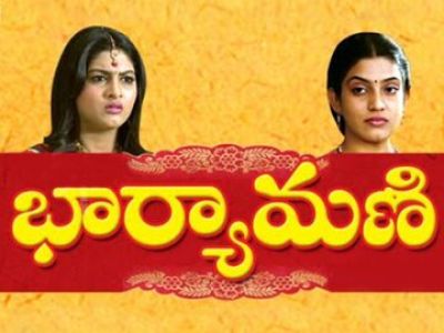 Sun TV Online | Watch Sun TV Live | Sun TV Tamil Live