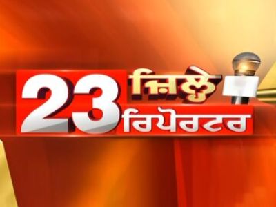 TV5 Online | Watch TV5 Live | TV5 Telugu Live