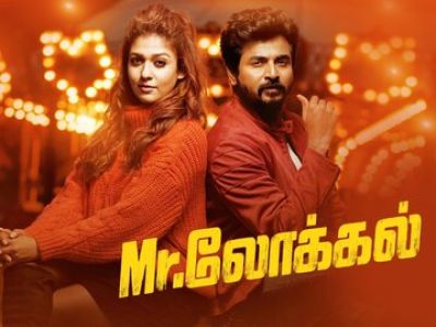 Jaya Max Online | Watch Jaya Max Live | Jaya Max Tamil Live