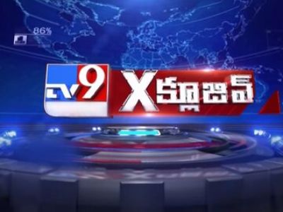 TV5 Online | Watch TV5 Live | TV5 Telugu Live