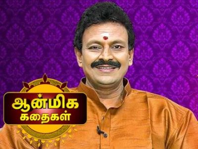 Jaya Max Online | Watch Jaya Max Live | Jaya Max Tamil Live