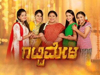 Saam TV Online | Watch Saam TV Live | Saam TV Marathi Live
