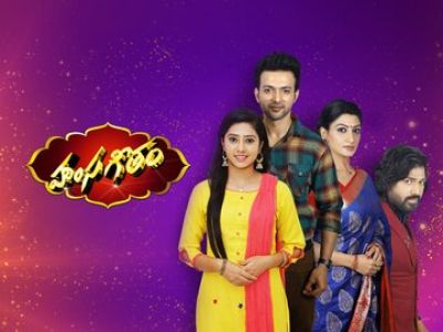 ETV Plus Online | Watch ETV Plus Live | ETV Plus Telugu Live