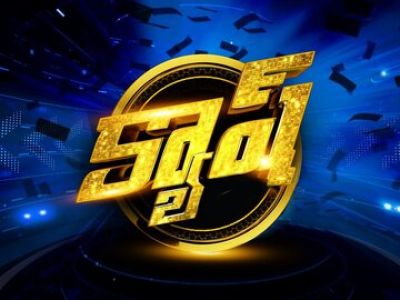 ETV Telugu HD Shows | ETV Telugu HD Programs | Watch ETV Telugu HD Live ...