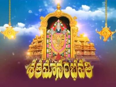 Live TV Channels | Online TV Shows | Indian TV Serials | Indian News