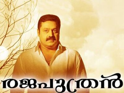 Udaya Movies Online | Watch Udaya Movies Live | Udaya Movies Kannada Live