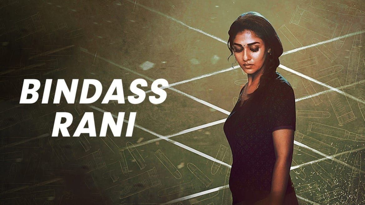 Watch Movie Chintu Ka Birthday Only on Watcho