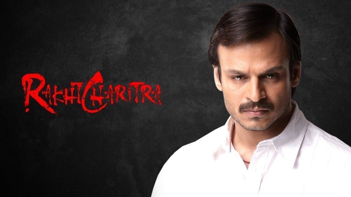 Watch Movie Super 30 Only on Watcho