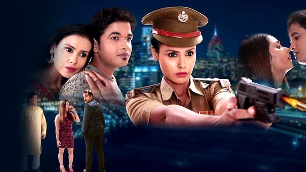 Watch Movie Police Aur Mujrim Only on Watcho