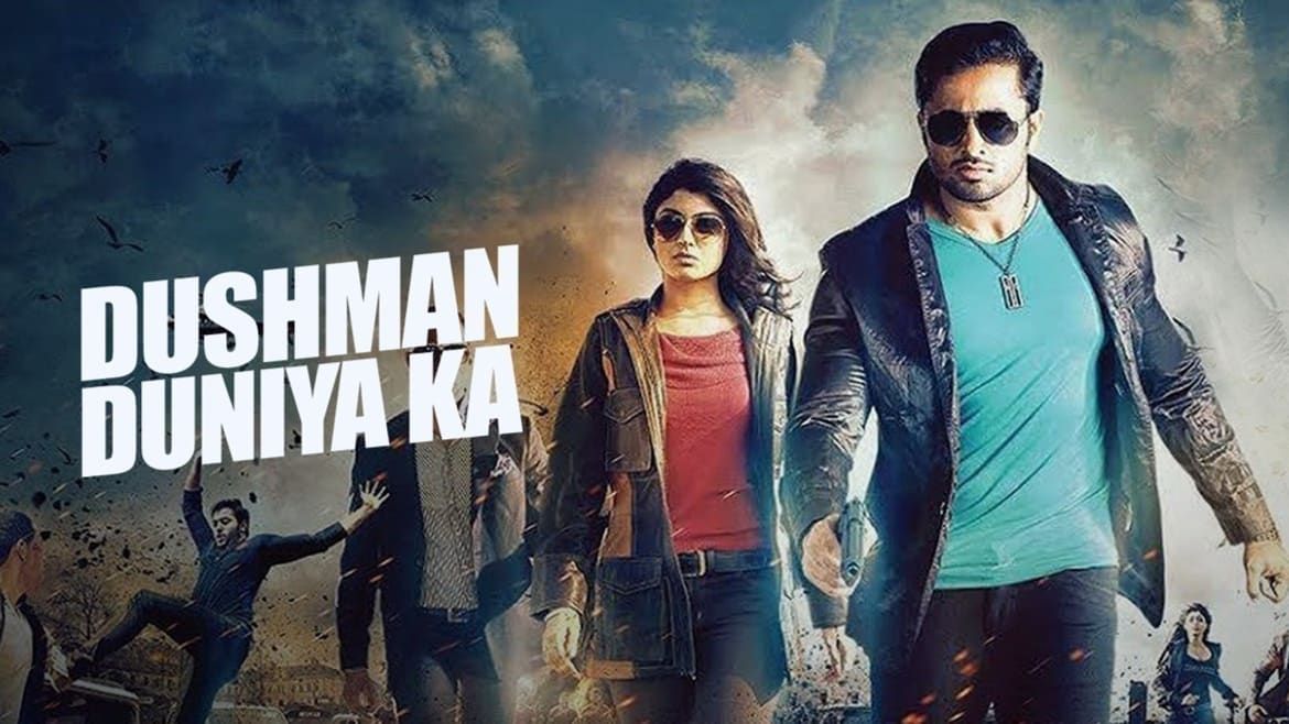 Watch Movie Dushman Duniya Ka Only on Watcho