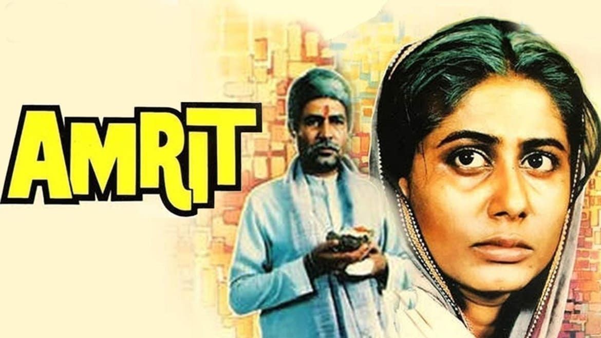 Watch Movie Shiddat Only on Watcho