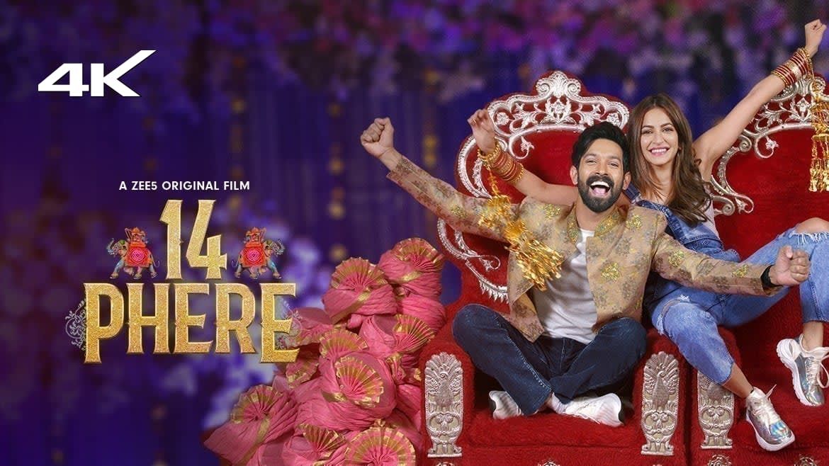 Watch Movie Shaadi Mein Zaroor Aana Only on Watcho