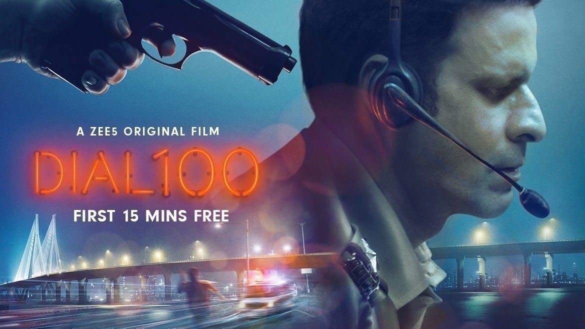 Watch Movie Dial 100 Only on Watcho