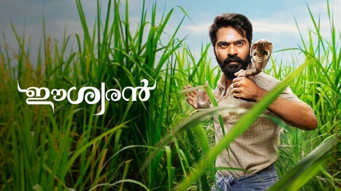 Watch Movie Eeswaran Only on Watcho