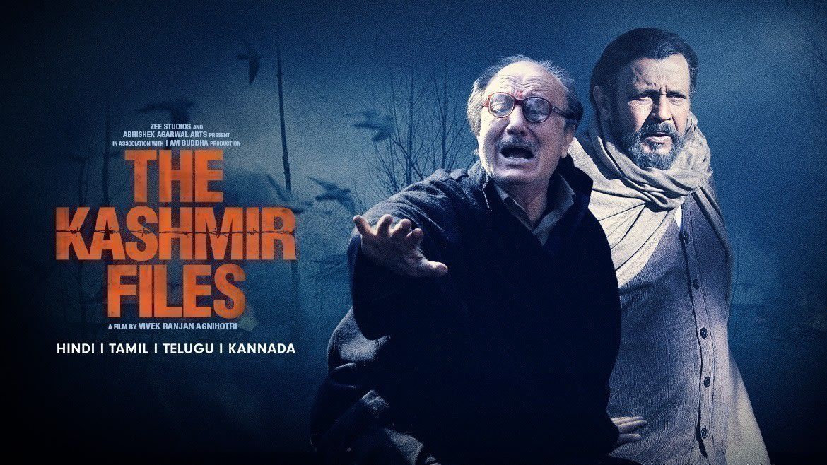 Watch Movie The Kashmir Files Only on Watcho