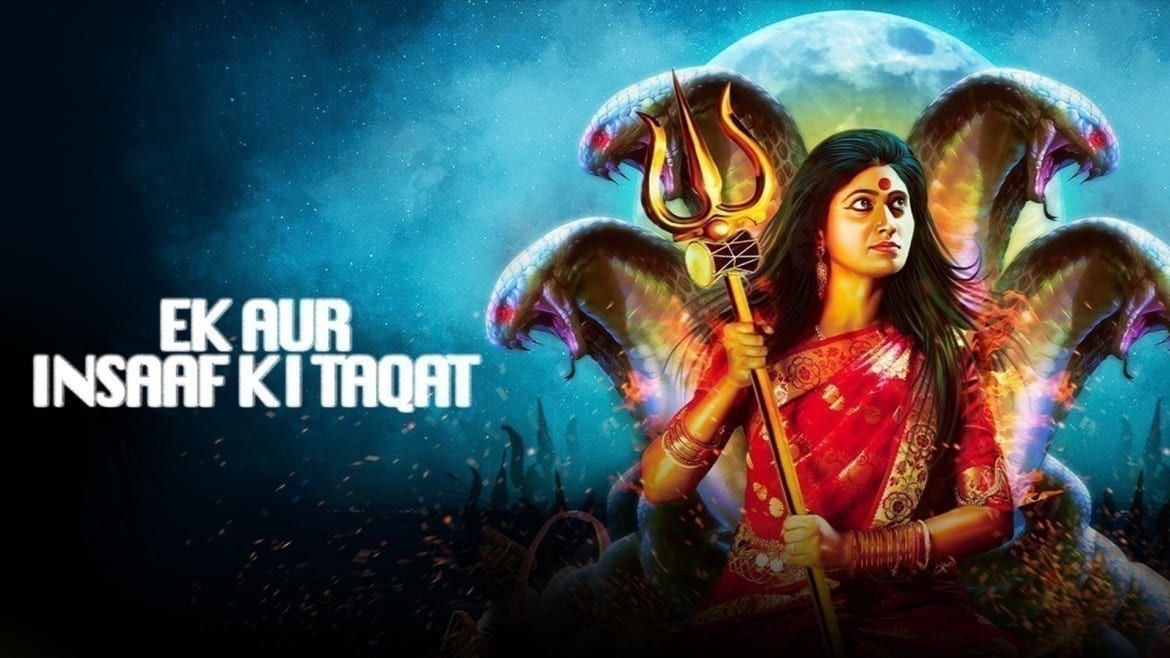 Watch Movie The Return Of Raju Only on Watcho