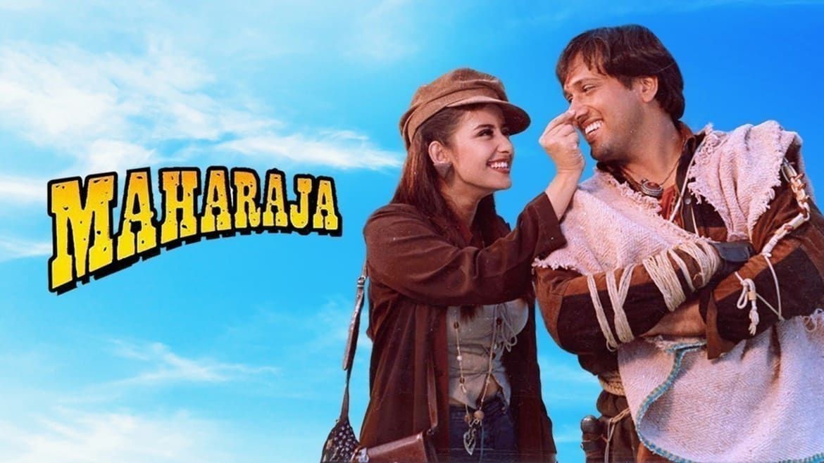 Watch Movie Laadla Only on Watcho