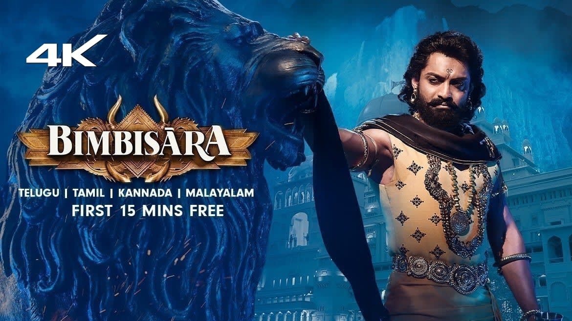 Watch Movie Bimbisara Only on Watcho