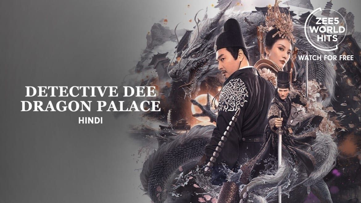Watch Movie Detective Dee:Dragon Palace Only on Watcho