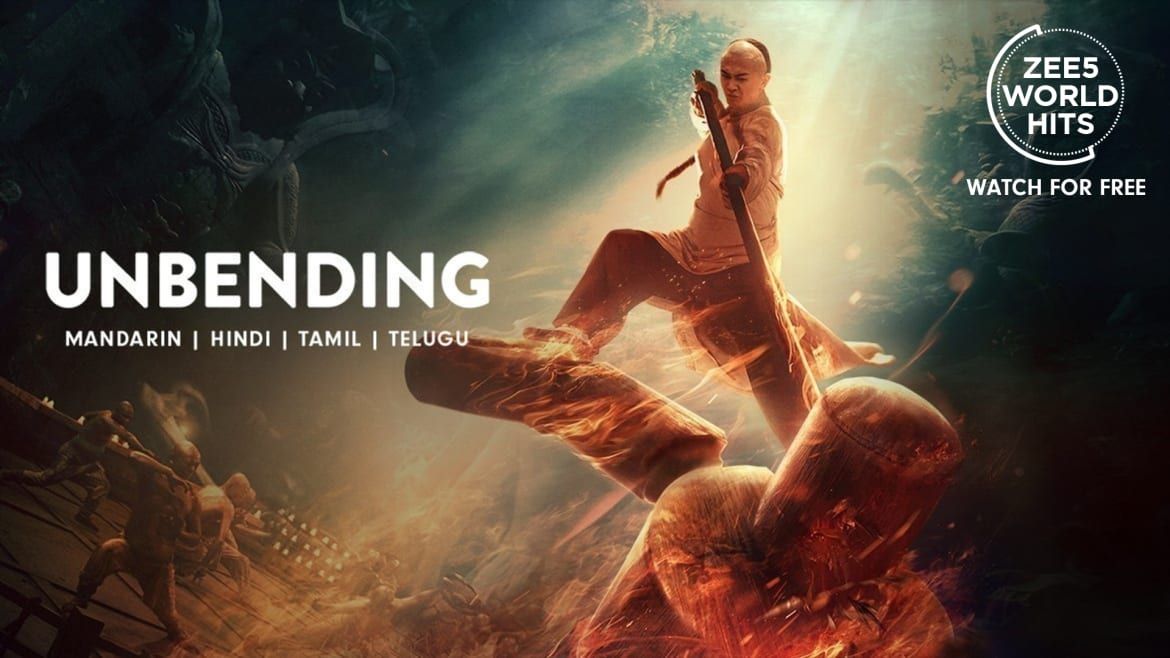 Watch Movie IB71 Only on Watcho