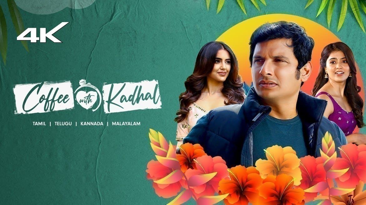 Watch Movie Coffee with Kadhal Only on Watcho