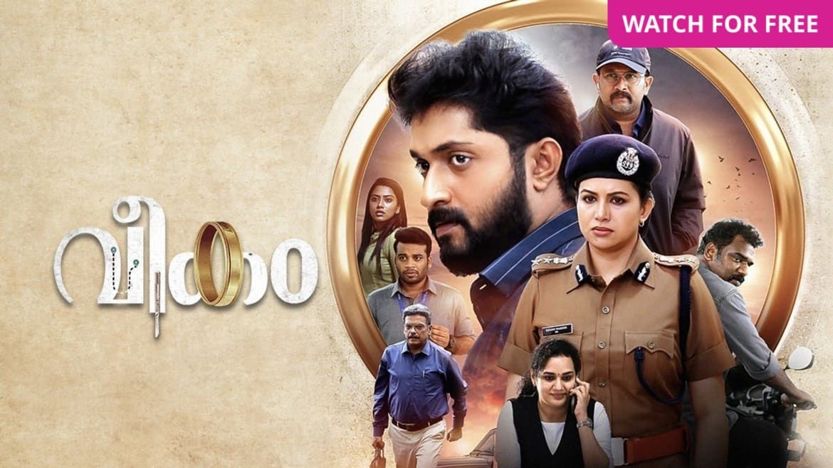 Watch Movie Vazandar Only on Watcho