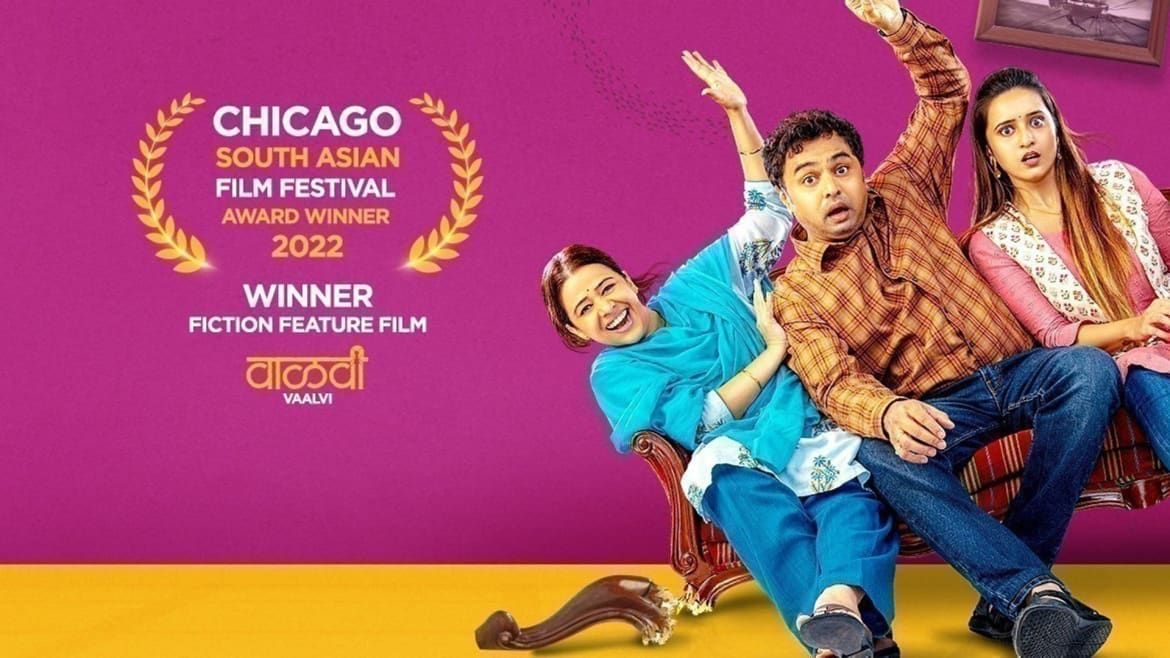 Watch Movie Vaalvi Only on Watcho