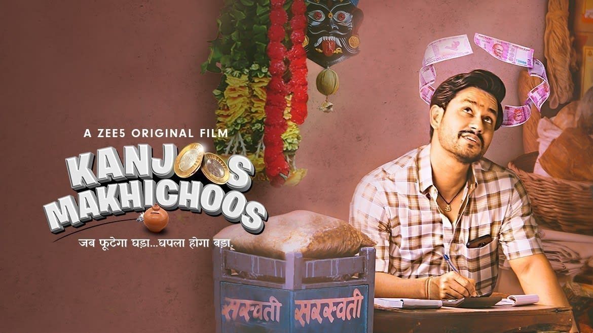Watch Movie Kanjoos Makhichoos Only on Watcho