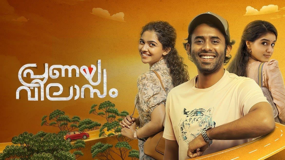 Watch Movie Pranaya Vilasam Only on Watcho
