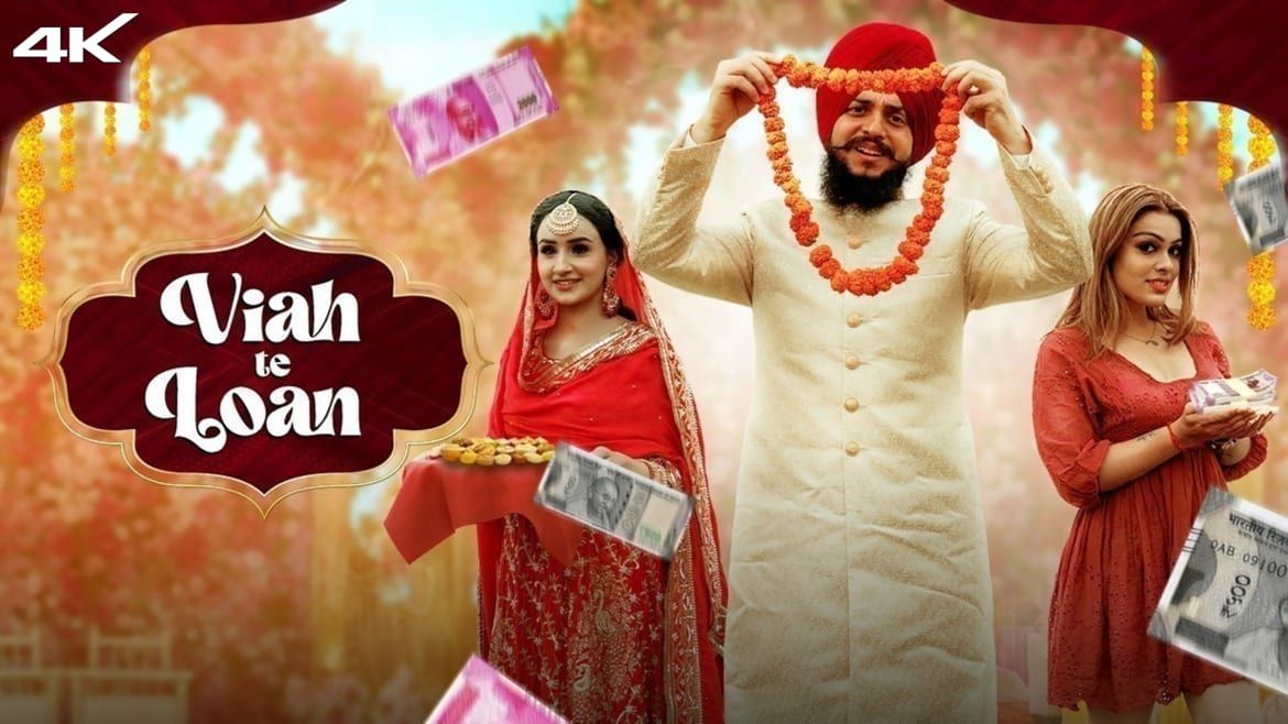 Watch Movie Puaada Only on Watcho