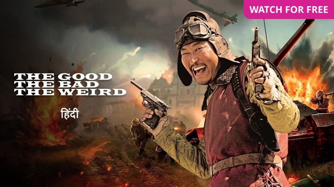 Watch Movie BUNTY BABLOO AUR JACKIE Only on Watcho