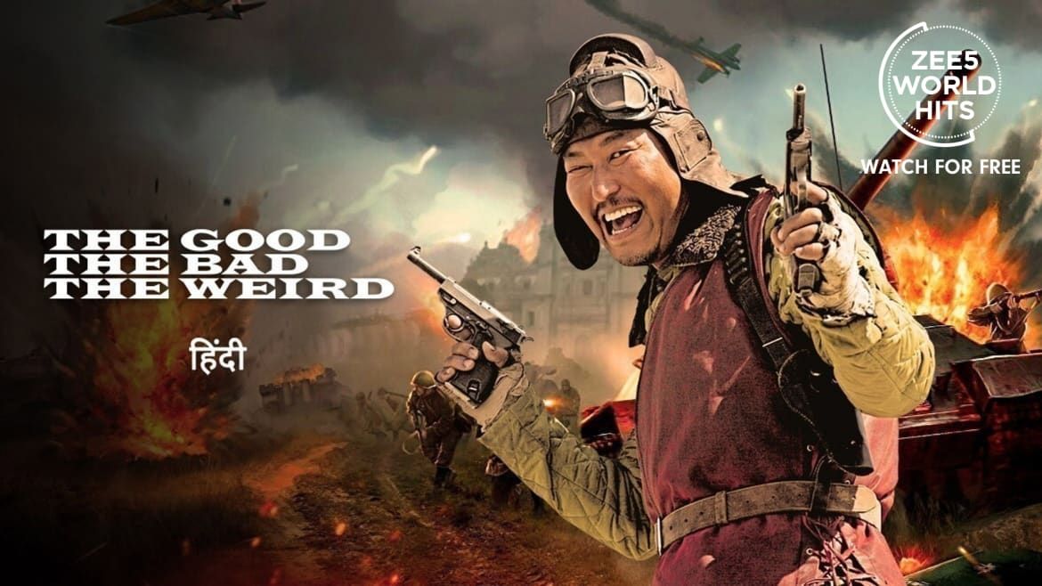 Watch Movie Rowdy Rajkumar 2 Only on Watcho