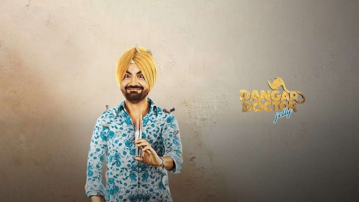 Watch Movie Mitran Da Naa Chalda Only on Watcho