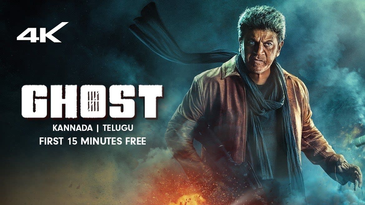 Watch Movie Ghost Only on Watcho
