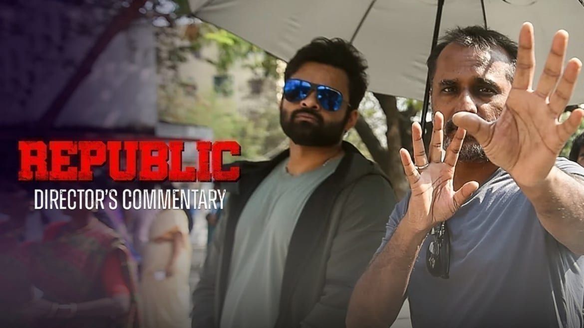 Watch Movie Republic Only on Watcho